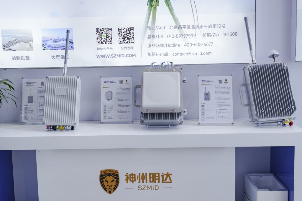 Advancements in Drone Countermeasure Technologies | Next-Gen Drone ...